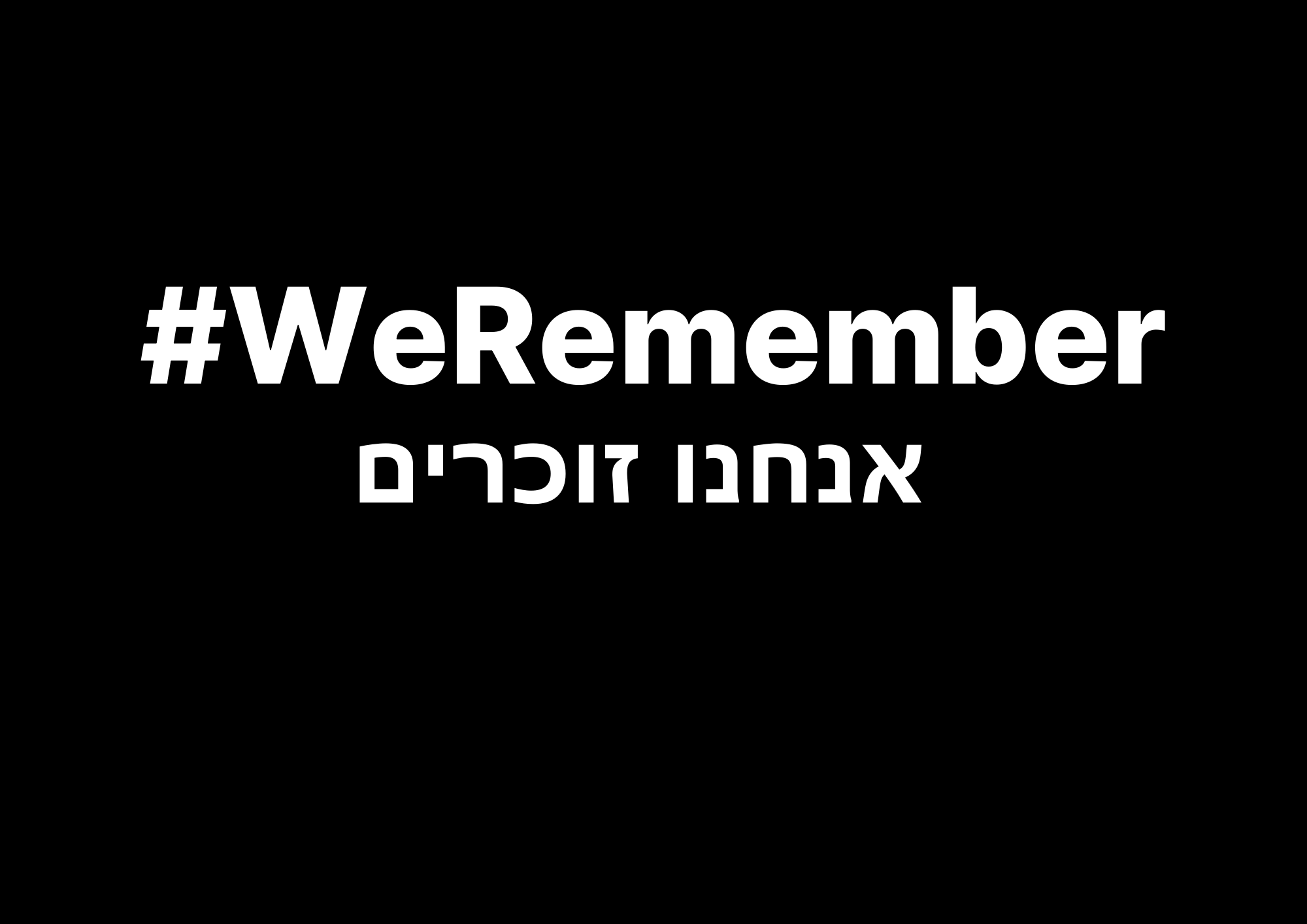 #WeRemember - MIT Börde